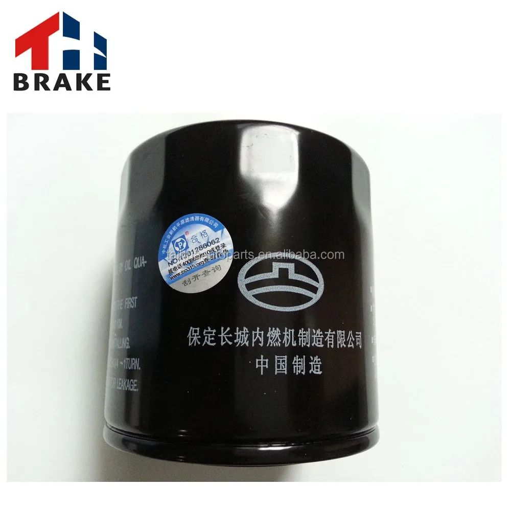 Great Wall Haval Wingle Original Auto Parts Oil Filter - Buy Oil Filter ...