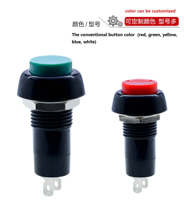 12mm Push Button Switch 3a 125v 1.5a 250vac (pb10 ) - Buy 12mm Push ...