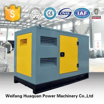 40 Kva Soundproof Cabinet Generator 30 Kw Diesel Soundproor Generator ...