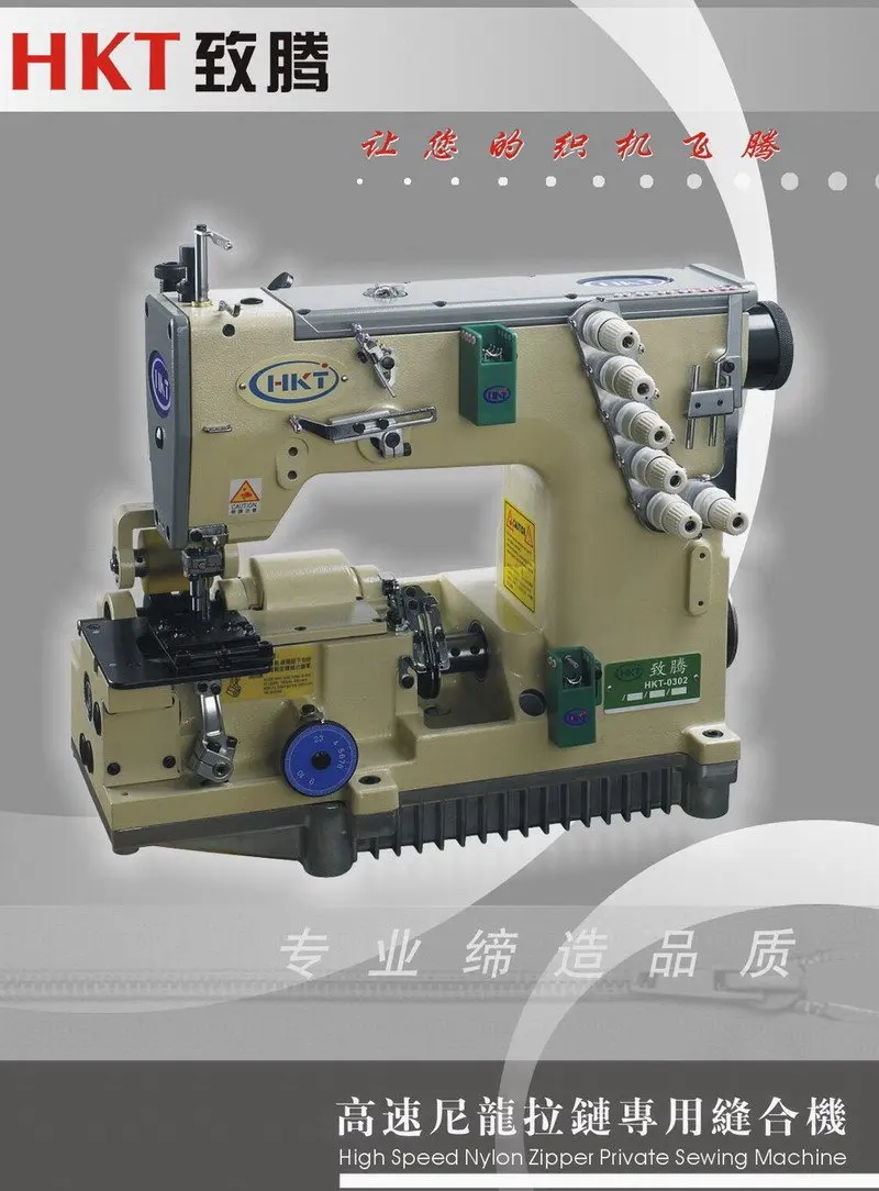 Popular-Sale Used Zipper Coiling Machine Good Condition with Motor As ...