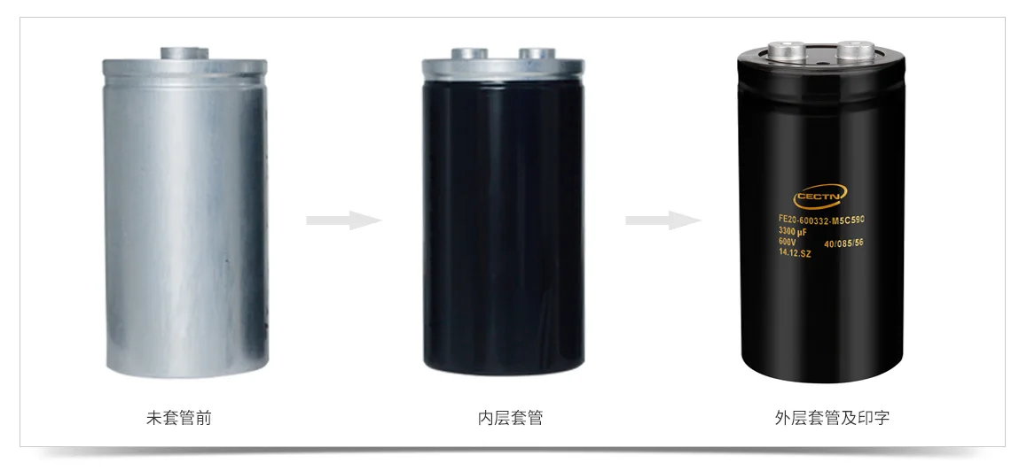 400V 4700uf Electrolytic Capacitor - Reliable Power Solution