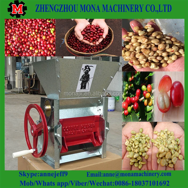 Adjustable Che Coffee Depulper / Stainless Coffee Pulping Machine ...