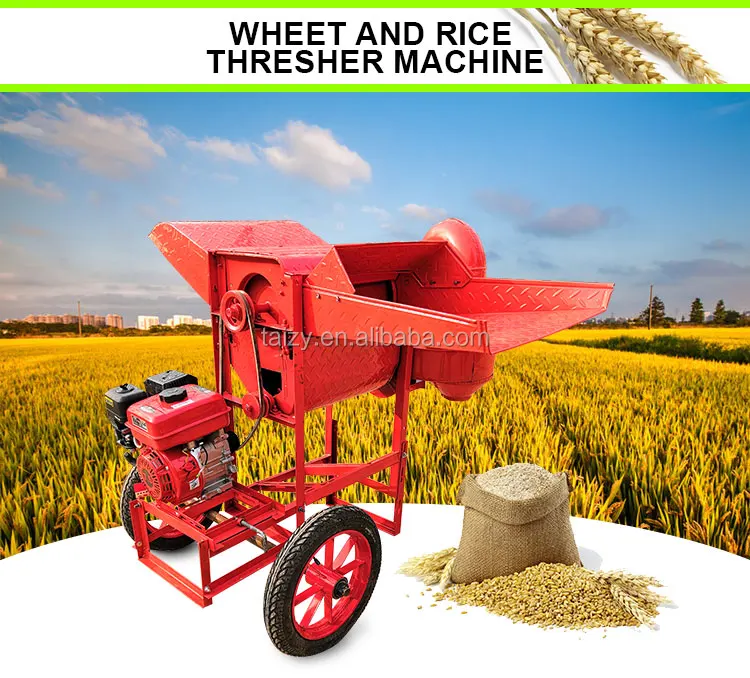 Agriculture Small Rice Threshing Machine - Efficient & Durable