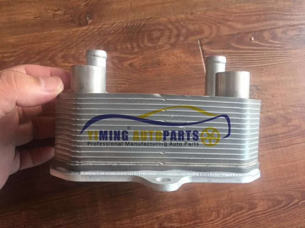 Dodge Journey 2.7L V6 Oil Cooler - Efficient Engine Cooling