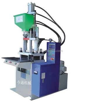 Vertical Small Mini Metal Injection Molding Machine Price - Buy Plastic ...