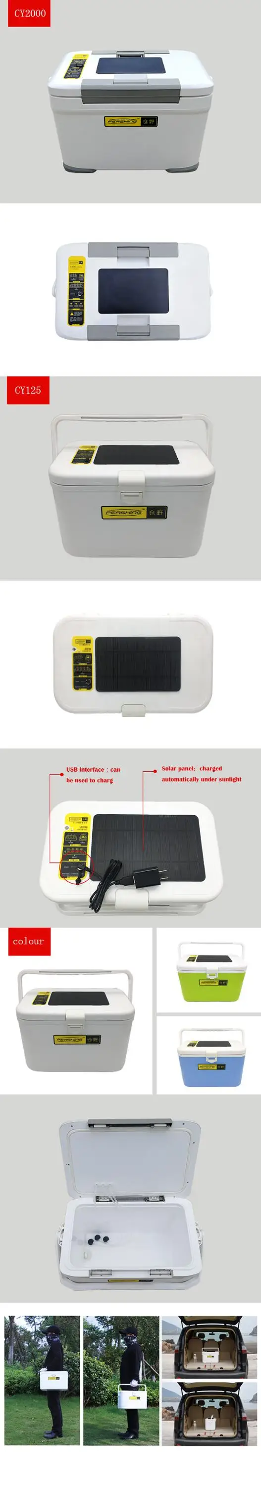 High Quality Solar Cooler Box and Warmer Box for Outdoor
