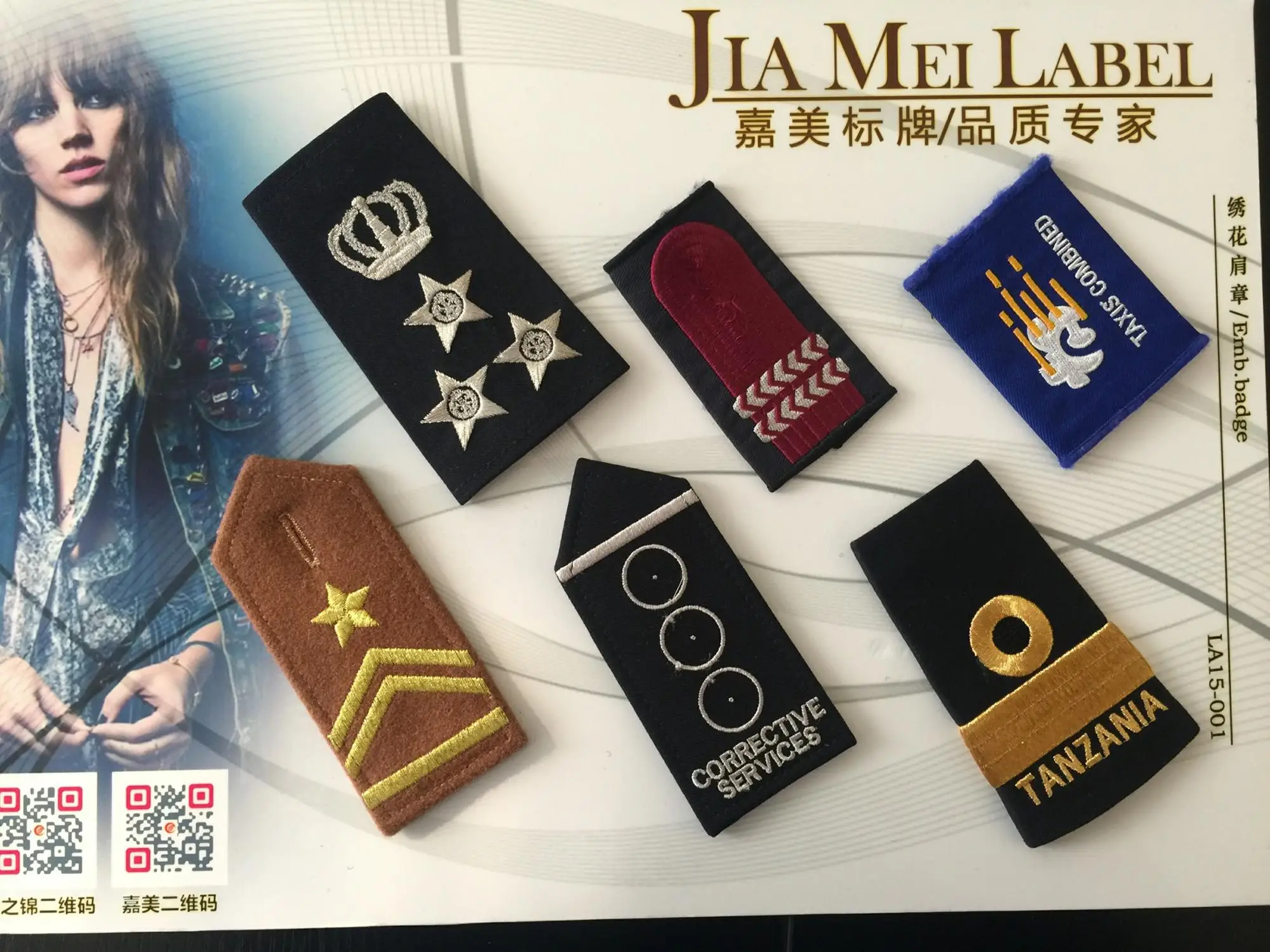 Custom Epaulettes Gold Fringe Officer Uniform Shoulder Boards - Buy ...