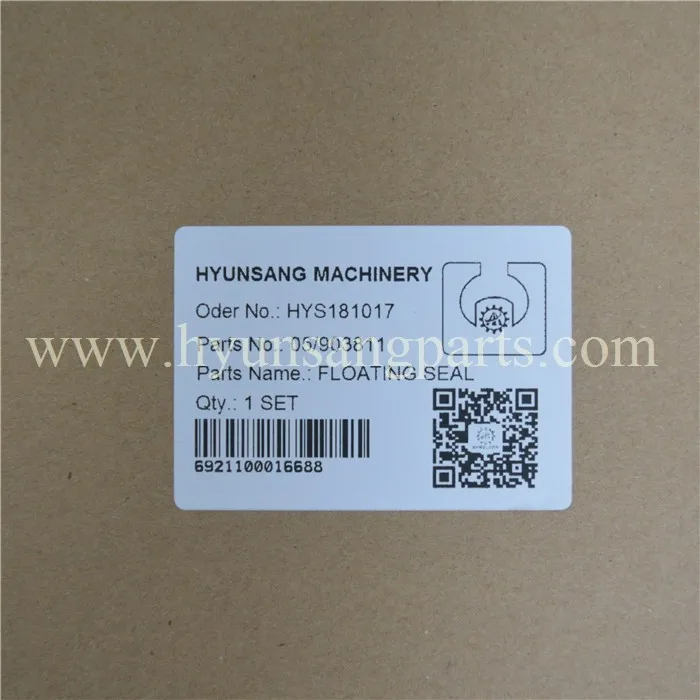 重型建筑机械设备Hyunsang挖掘机备件浮动密封059-03811 05903811适用于JS200 JS180| Alibaba.com