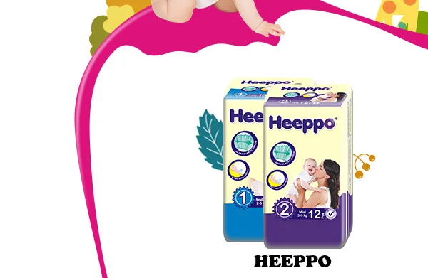 Quanzhou Zhengda Daily Use Commodity Co., Ltd. - Sanitary Napkins, Diapers