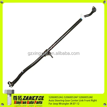 Auto Steering Gear Center Link Outer Tie Rod End Front Right 52060052ag ...