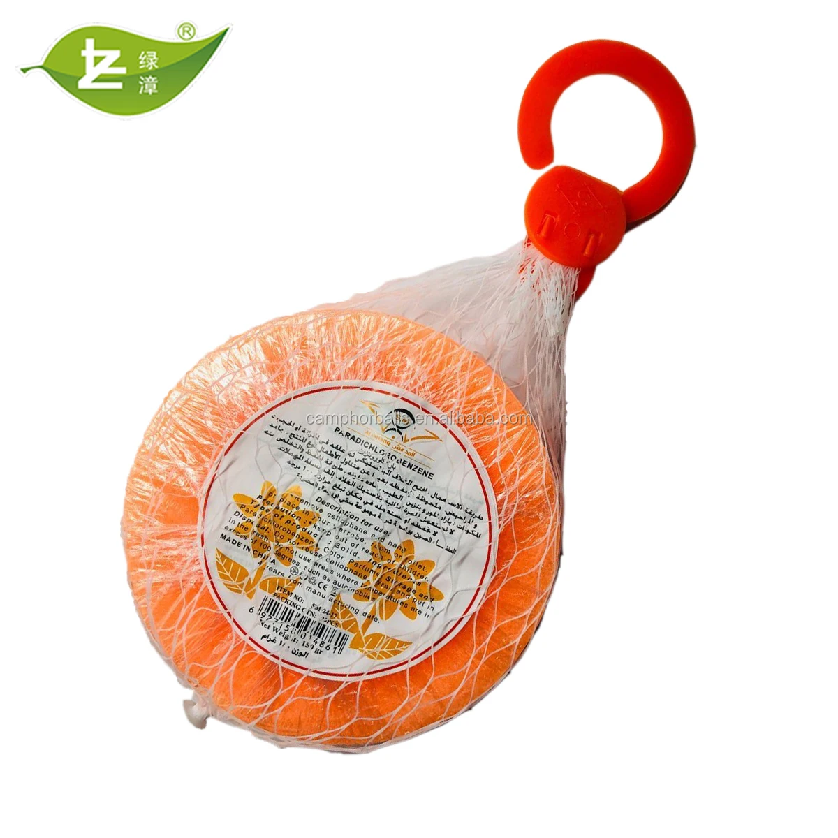 Wholesale Pdcb Deodorant Block Toilet Air Freshener With Plastic Flower ...