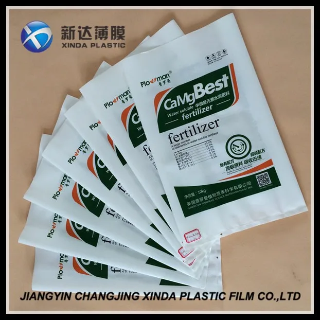 Ffs Bagging Film Rolls For Automatic Packing Machine For Agriculture ...