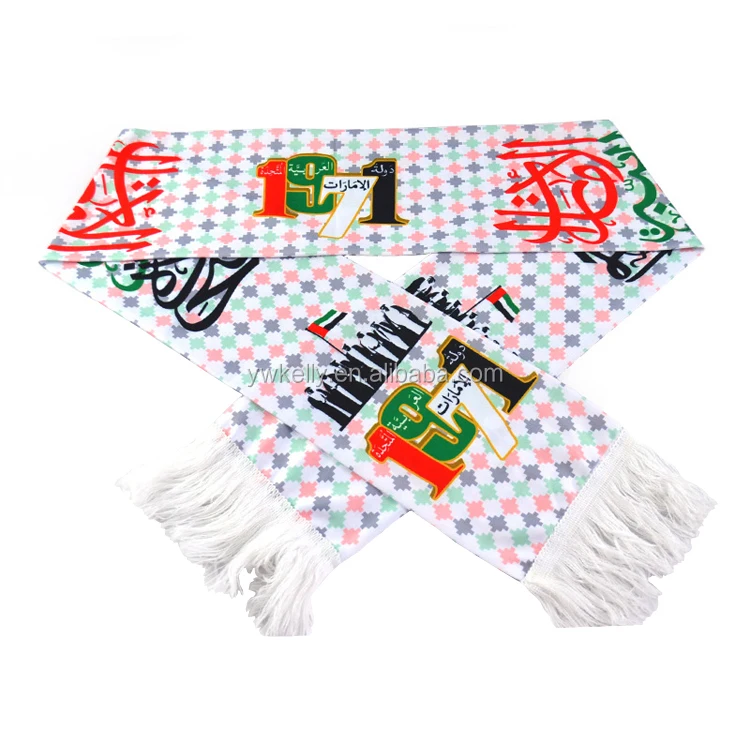 2020 Custom Logo Knitted Acrylic Qatar Scarf for Qatar National Day