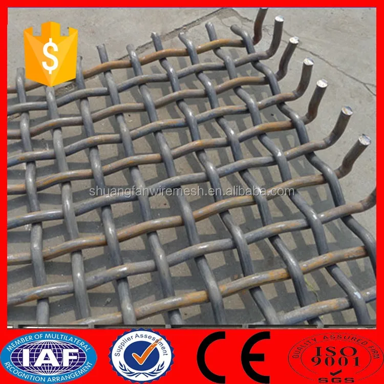 High Tensile C50 Steel Crimped Woven Quarry Rock Screen Mesh 4" Mesh ...