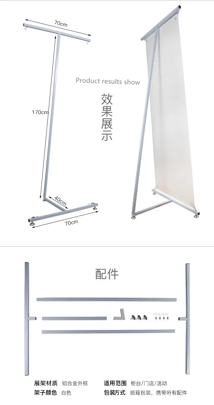 L Shape Advertisement - Aluminum Alloy Billboard Construction