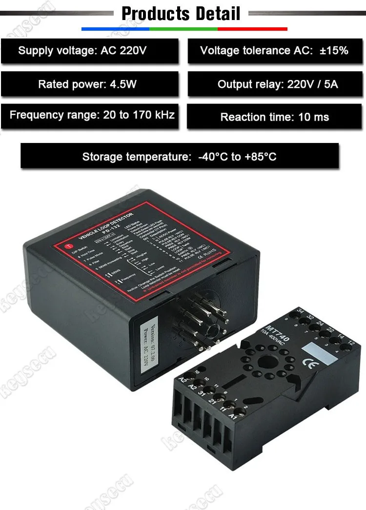 PD132 220V Single Channel Car Parking Access Control System ...