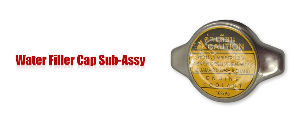 Auto Water Filler Cap Sub-assy 16401-0h060 164010h060 For Toyota - Buy ...