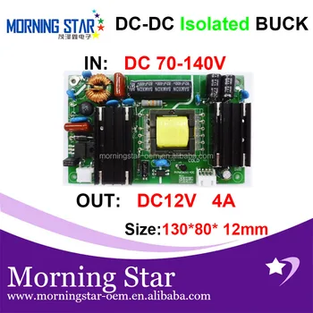 Isolated Buck Module Dc Dc Converter With Isolation Dc 70v 90v 110v ...