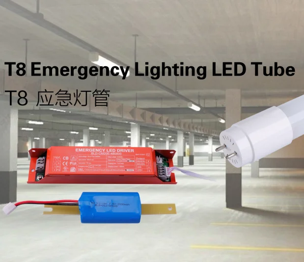 Emergency Light 2ft 4ft 5ft Smd T8 Led Tube Light Emergency Bulb Tube ...