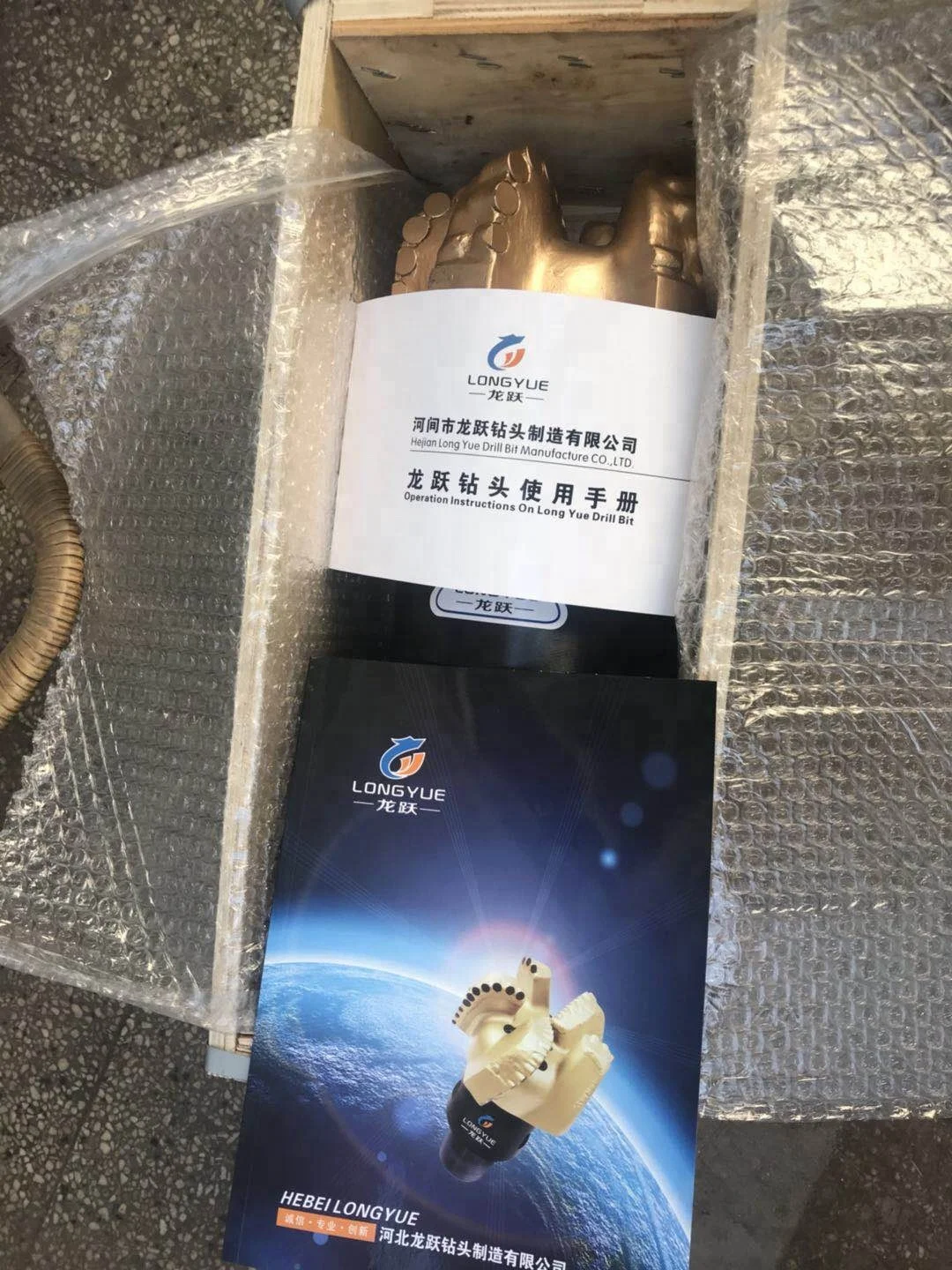 LONGYUE High Quality Smith Bit Pdc Bit 12 1/4" PDC Bit for Sale ...