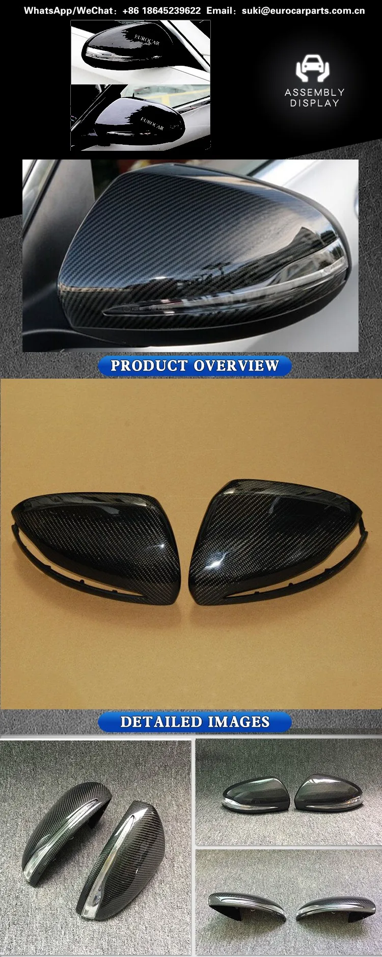 Carbon W205 W222 Side Mirror Covers For S63 S65 C63 W205 W222 Rearview ...