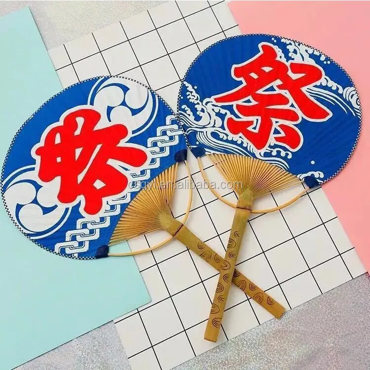 Oriental Chinese Round Shape Custom Print Pai Pai Fan Paper Fan With ...