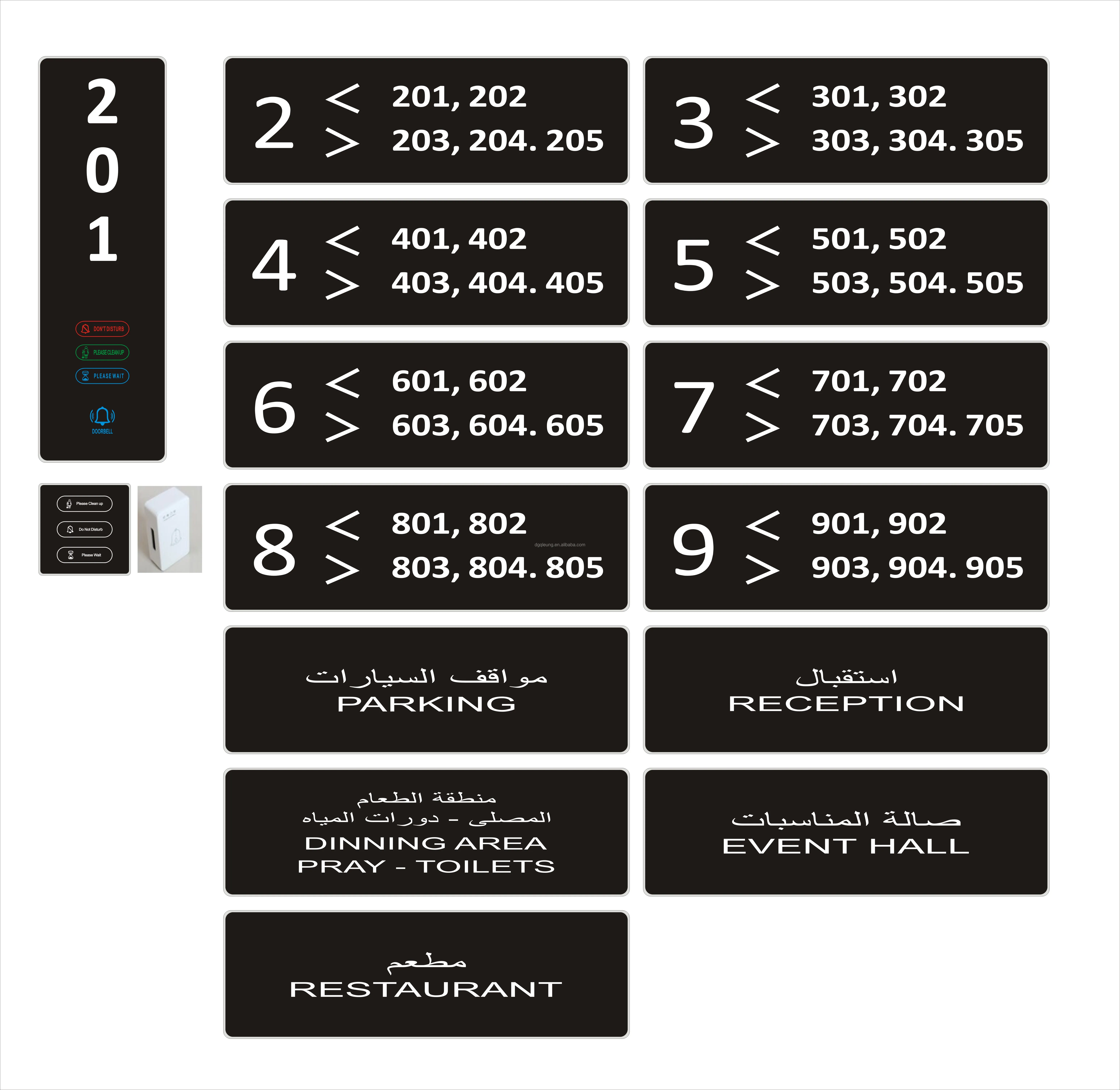 Electronic Hotel Doorplate Hotel Room Number Signs With Touch Doorbell ...