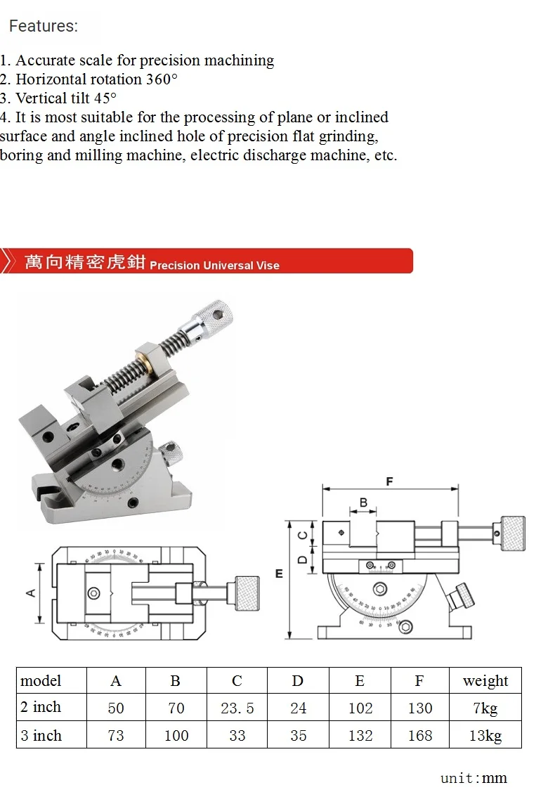 Precision Universal Vise 3 Inches/precision Universal Angle Vise - Buy ...