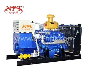 100kw Wood Burning Electricity Generator - Efficient Power