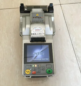 Fitel S177a Fusion Splicer Manual - risegugu