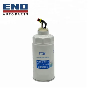 Wholesale Fuel Filter Water Separator For Yutong Bus 1105-00436 - Buy ...