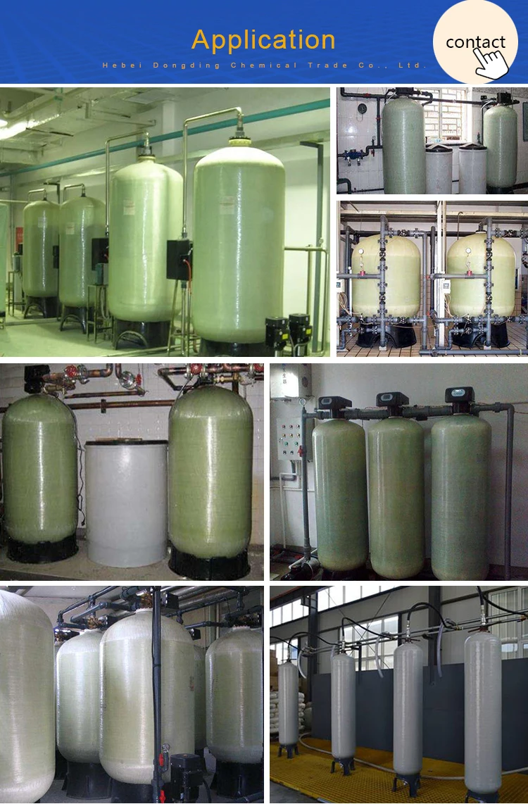 High Pressure Vessel Water Filter - Soft Water ASME Tank