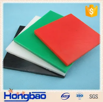 Uhmw-pe Plate/uhmwpe Panel/uhmw Pe Sheet,Uhmw Engineer Plastic Sheet ...