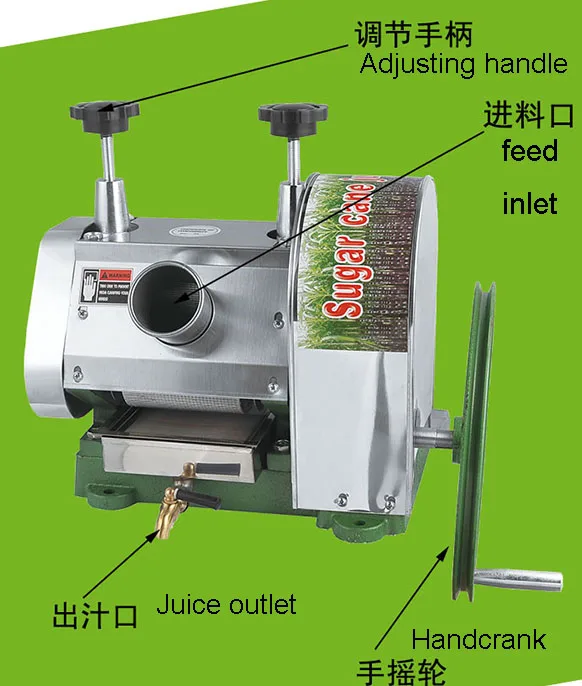 Industrial Best Manual And Electric Sugar Cane Cutter Grinding Press ...