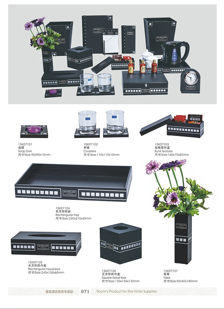 Eco-friendly Exquisite Disposable Hotel Supplies Amenities Set - Buy ...