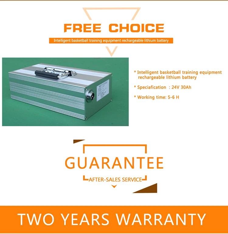 High Quality Intelligent Basketball Shooting Machine For Training From ...