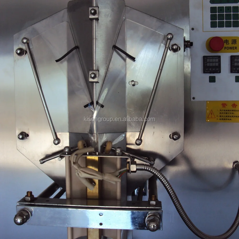 Small Sachet Water Plastic Bag Making Machine - 2000BPH