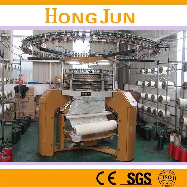Sinker Electronic Jacquard Knitting Machine for Net Patterns