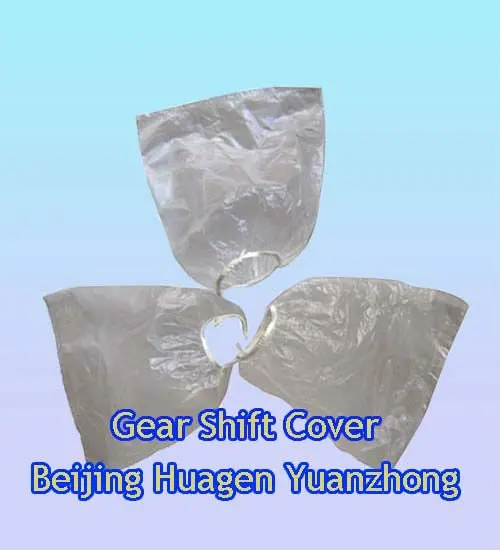 Disposable Plastic Auto Shift Knob Cover| Alibaba.com