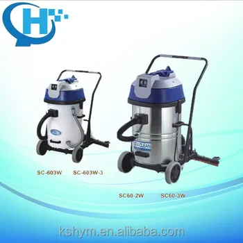 60l 3000w Vacuum Water Sucking Machine - Buy Vacuum Water Sucking ...