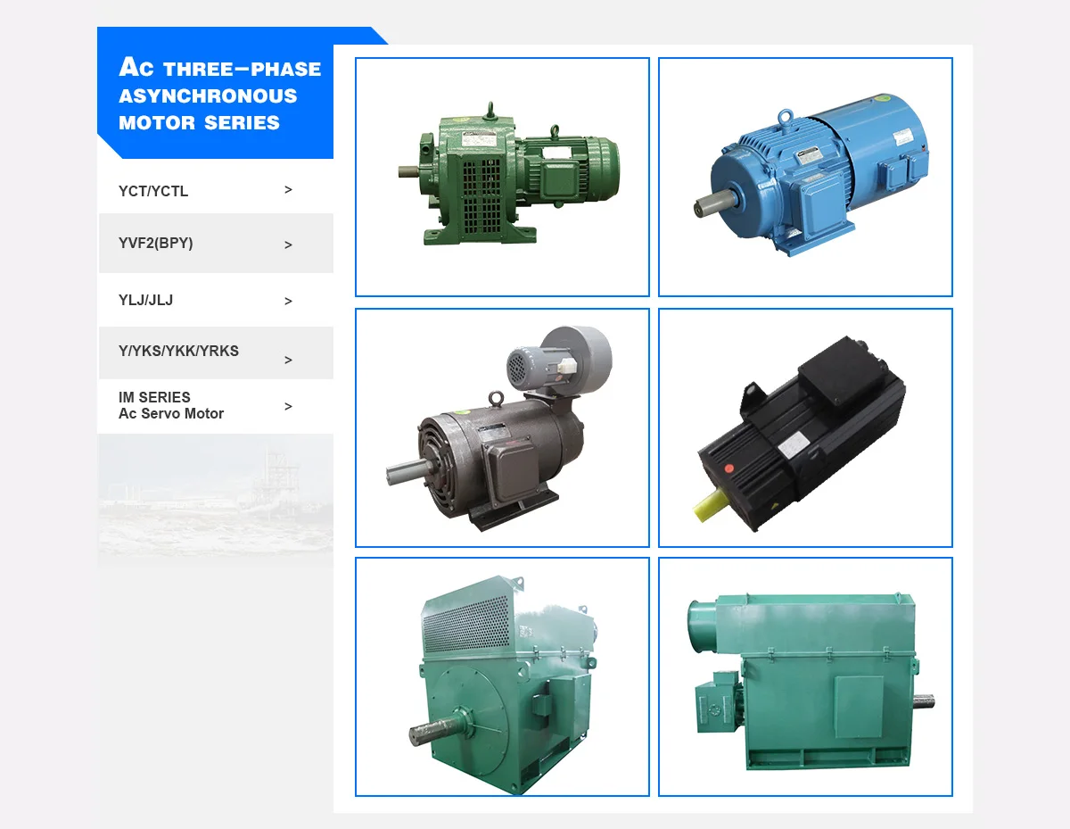 Wuxi Xianfeng Electric Manufacturing Co., Ltd. - DC Motor ...