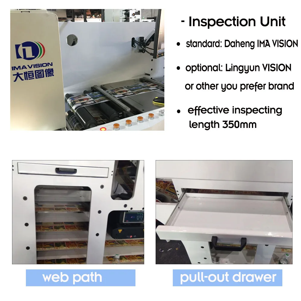 Daba DBJP-370 Camera Inspection Machine for Label Quality