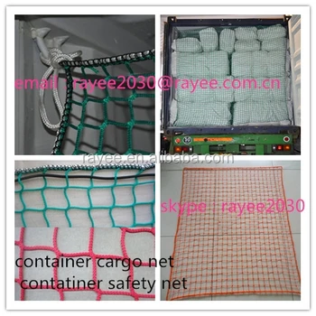 Container Safety Nets Dimension 2x3m Mesh Size 50mm Rope Diameter 5mm ...