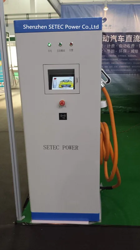 Electric Car Charging Modules For Charger Stations 380v Ac To 750v Dc ...