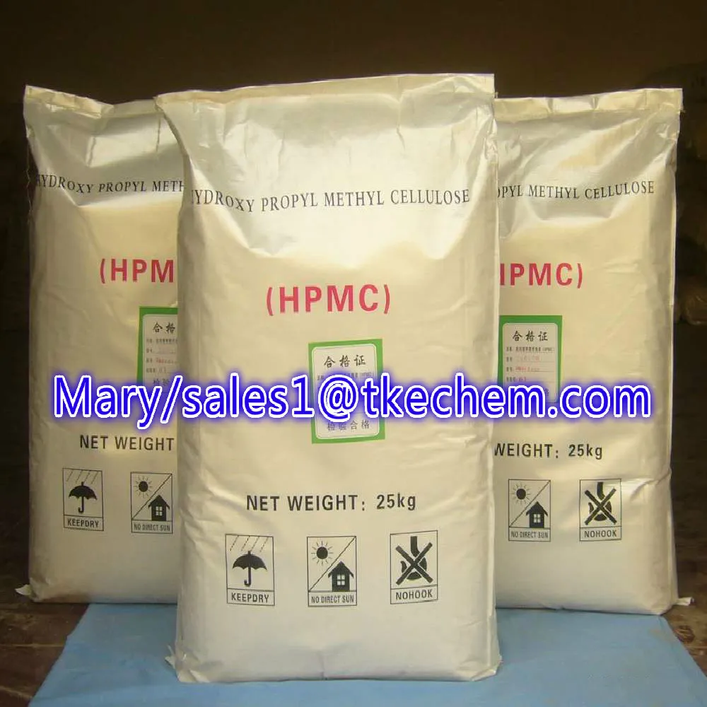 Metil hidroxipropil celulosa grado industrial/HPMC grado farmacéutico ...