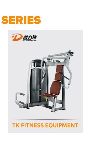 Shandong Pulead Fitness Equipment Co., Ltd. - Fitness Equipment ...