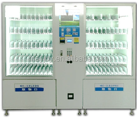 Iso Certificated Modern Designed Personalized Mj-06 T Shirt Vending ...