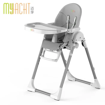 Excellent Quality Easy Moving Children Chair Baby Dining Home Furniture ...