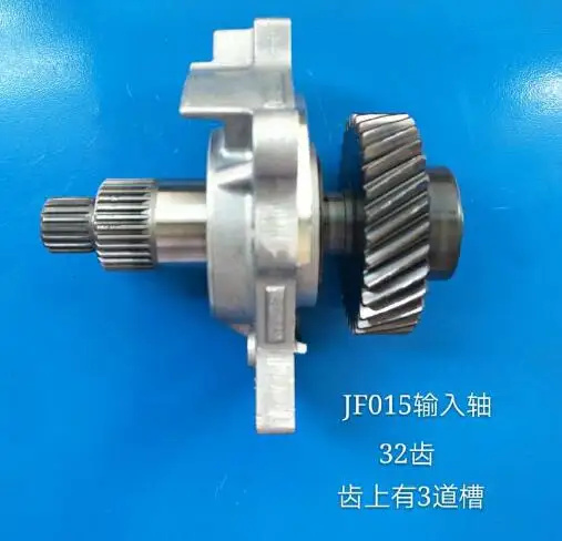 Cvt Jf015e Input Shaft Automatic Transmission Parts for Nissan