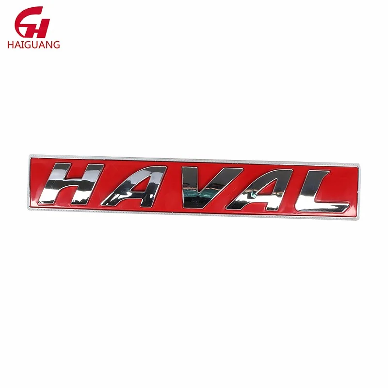 2018 New Style Haval Front Car Mark And Auto Logos - Buy Auto Logos ...